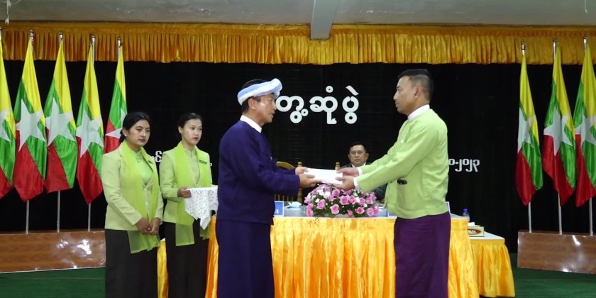 Regional Development: SAC member tours in Pa-O Self-Administered Zone | Myanmar International TV